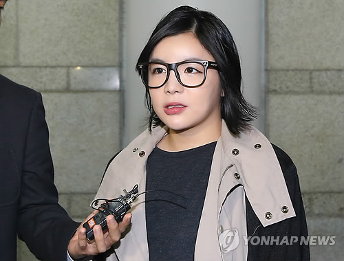 Singer Amy fined 5 million won for abusing insomnia drug – The Korea Times Singer Amy fined 5 million won for abusing insomnia drug – The Korea Times